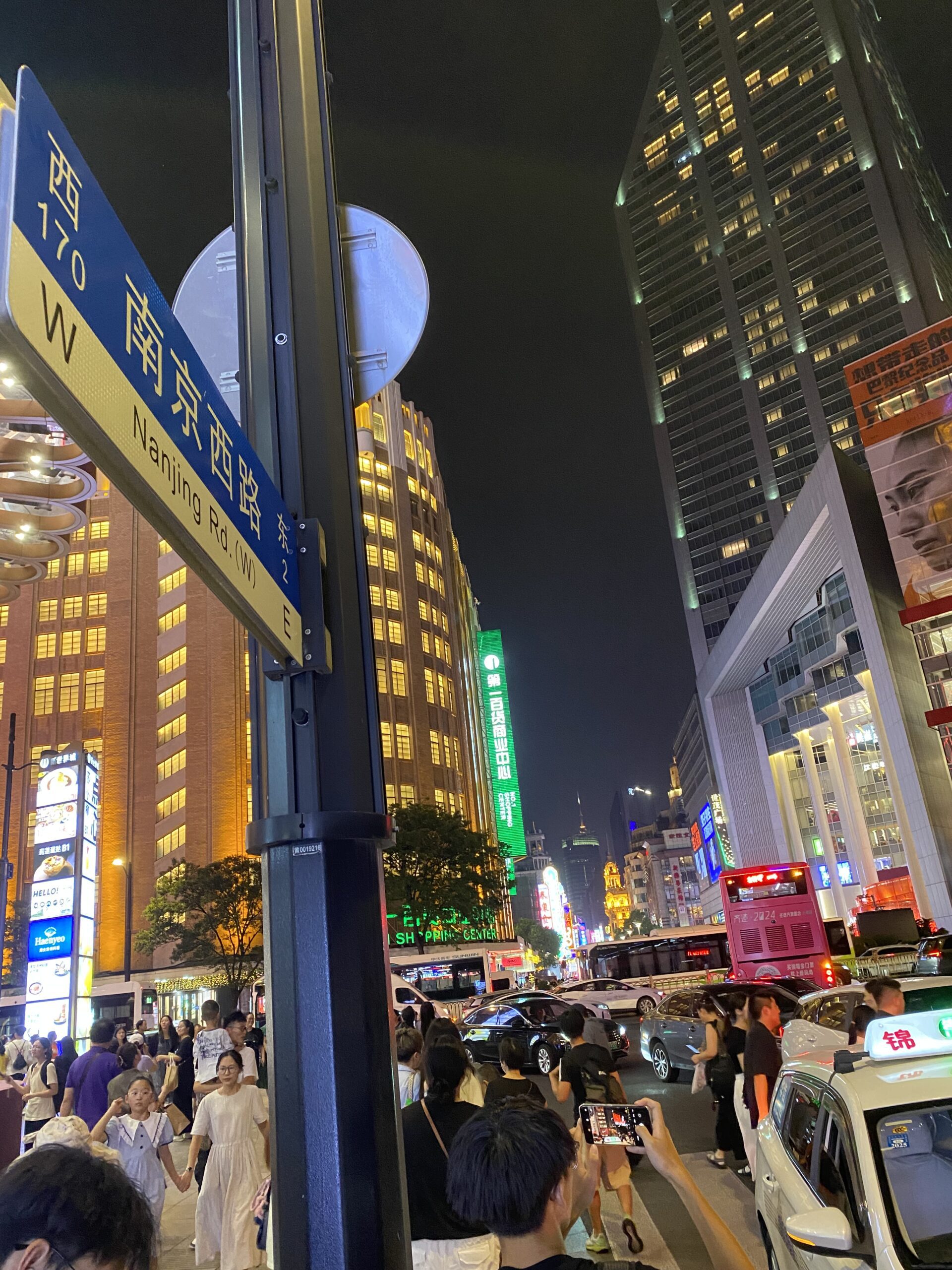 Five Observations About Life in China in 2024 - Impact Teaching