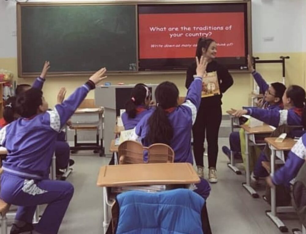 Delivering an effective and engaging lesson – The introduction - Impact ...