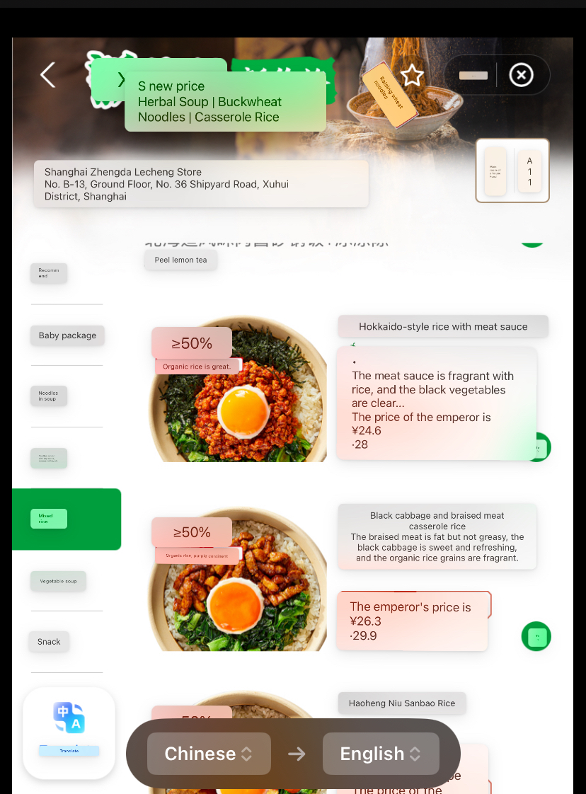 How to Order in a Restaurant in China