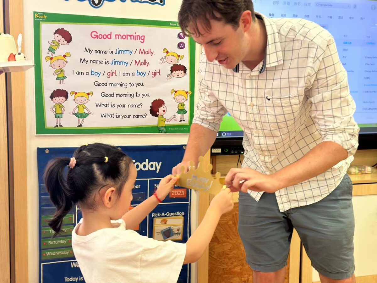 A Day in the Life of a Kindergarten Teacher in China